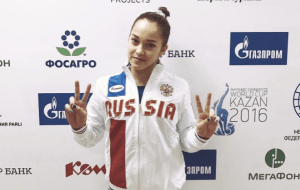 Elena Eremina | The Gymternet