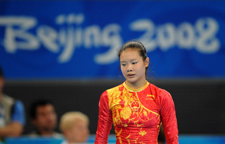 China | The Gymternet