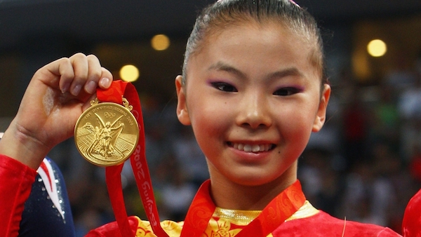 He Kexin | The Gymternet