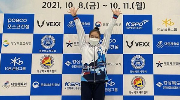 2021 Korean National Sports Festival | The Gymternet