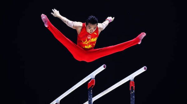 The 2021 Summer Universiade MAG Master Team List | The Gymternet